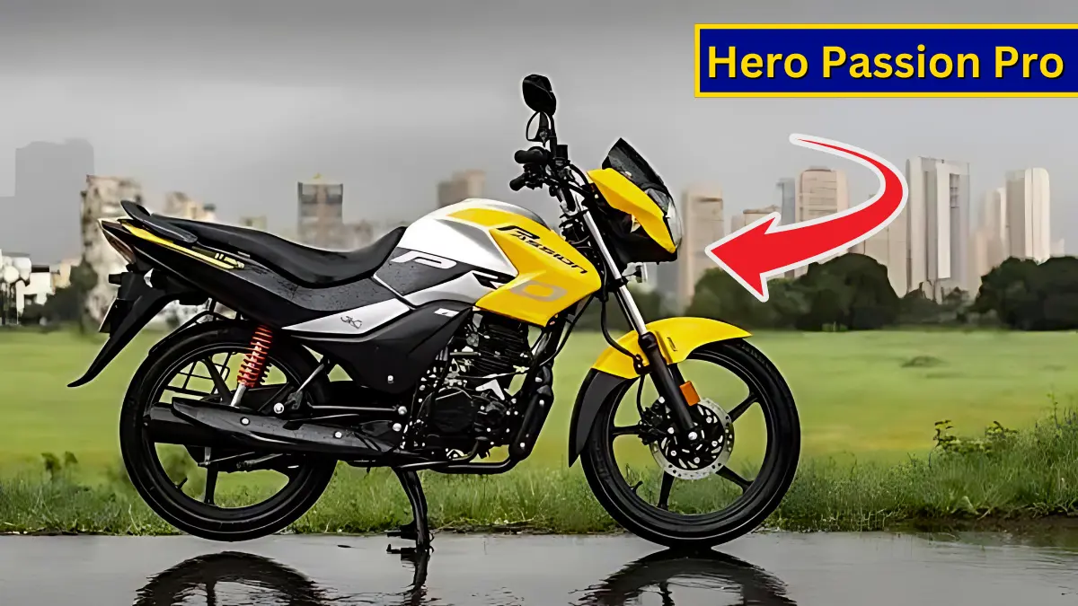 Hero की नई Passion Pro ने मारी एंट्री! देखें इस धांसू बाइक के फीचर्स और ...