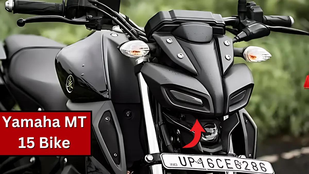 नए खुबसुरत बदलाव के साथ Yamaha ने लॉन्च की अपनी नई अपडेट Yamaha MT 15 ...